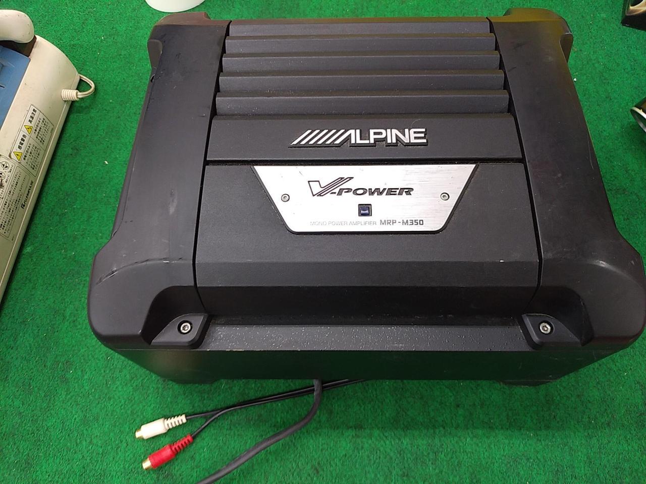 【ALPINE】[MRP-M350]サブウーハースピーカー | カー用品 スピーカー サブウーハースピーカーの通販 | アップガレージ 中古 ...