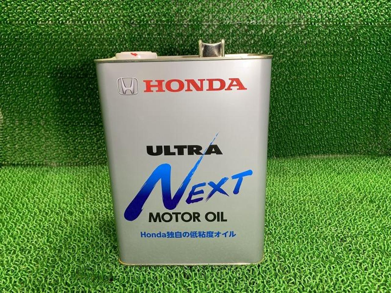ホンダ純正 ULTRA NEXT MOTOR OIL | 新古品 | アップガレージ 群馬館林店 | カー用品 ケミカル用品 オイル(各種)を ...