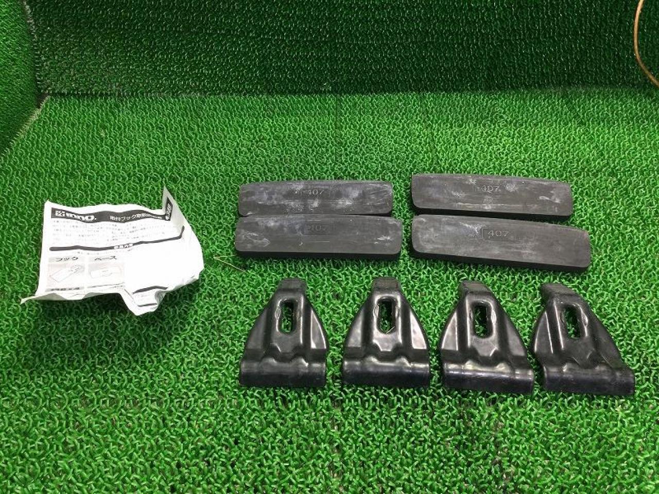 【値下げしました!】INNO K349 フックセット クロスロードにて使用 | カー用品 キャリア その他キャリアを通販で購入する | 中古カー＆バイク用品の販売ならアップガレージ