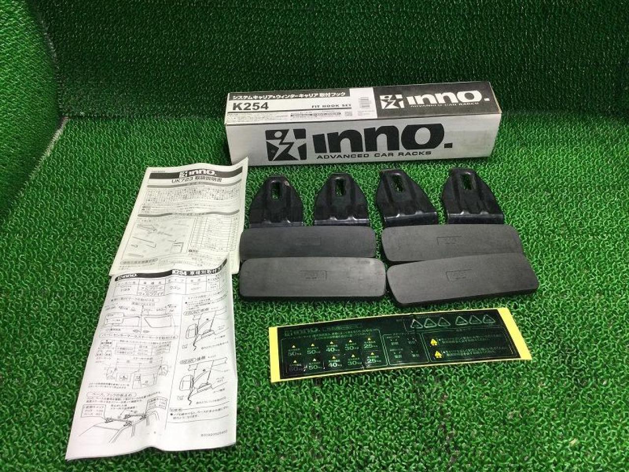 【値下げしました!!】INNO/RV-INNO 20アルファード/ヴェルファイア用取付フック K254 | カー用品 キャリア その他キャリアを通販で購入する | 中古カー＆バイク用品の販売 ...