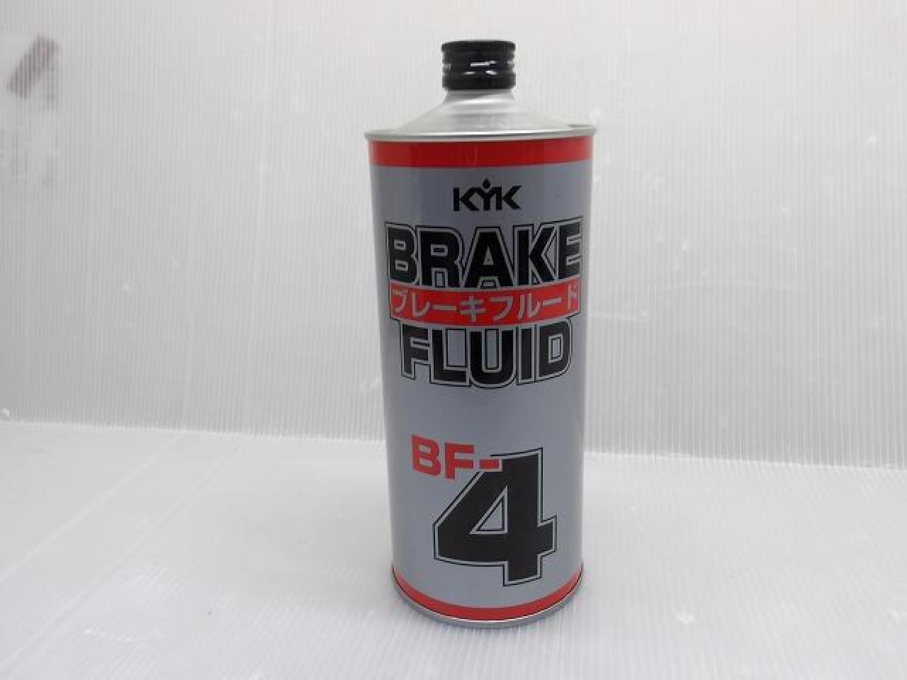 KYK ブレーキフルード BF-4 | カー用品 ケミカル用品 オイル(各種)を通販で購入する | 中古カー＆バイク用品の販売ならアップガレージ