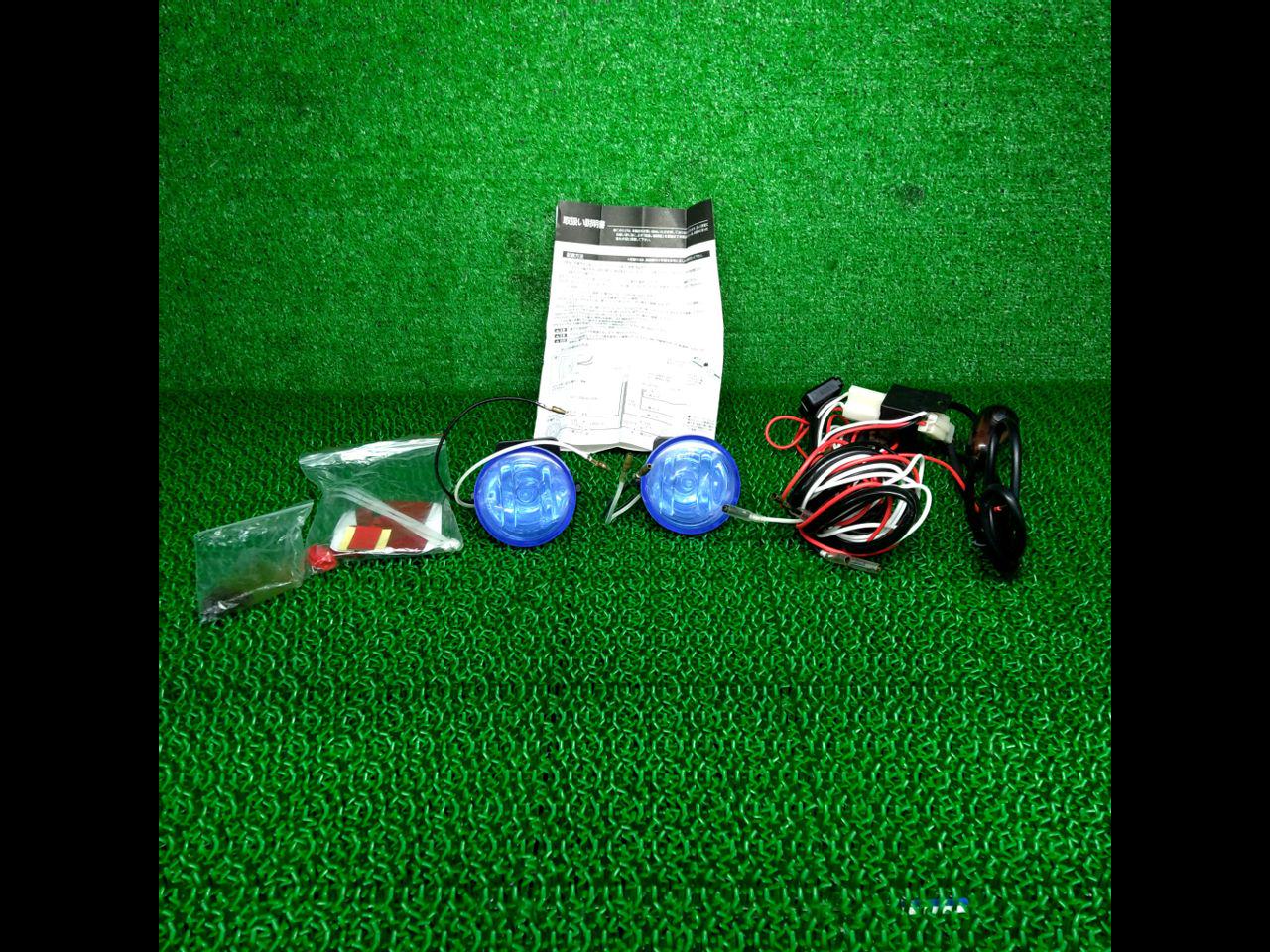 Remix RZ-580 | カー用品 電装系 フォグランプを通販で購入する | 中古カー＆バイク用品の販売ならアップガレージ