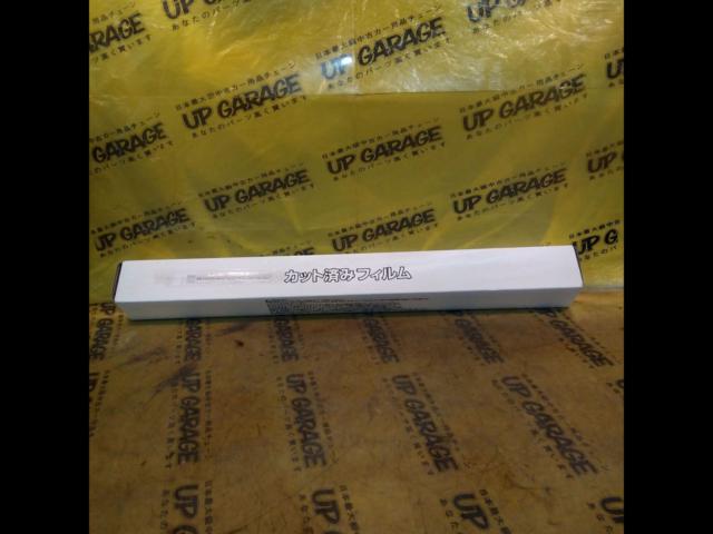 メーカー不明 カット済みフィルム リアセット | カー用品 アクセサリーを通販で購入する | 中古カー＆バイク用品の販売ならアップガレージ