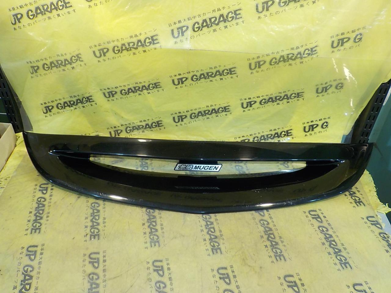 MUGEN フロントグリル | カー用品 ボディパーツ グリルを通販で購入する | 中古カー＆バイク用品の販売ならアップガレージ