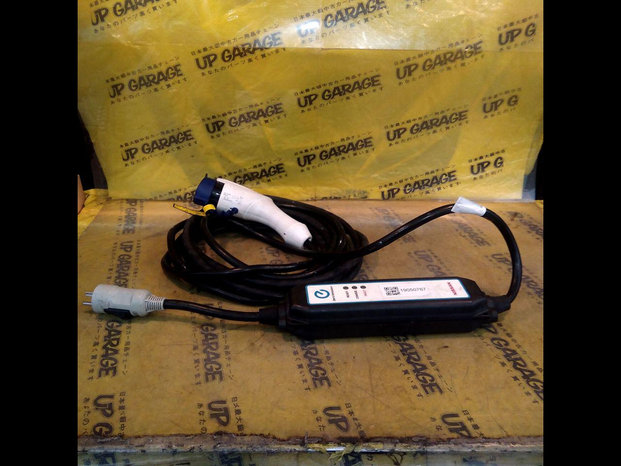 日産純正 Zero Emisson 充電ケーブル 【29690 3NK0E】 | カー用品 その他(カー用品) その他カー用品を通販で購入する ...