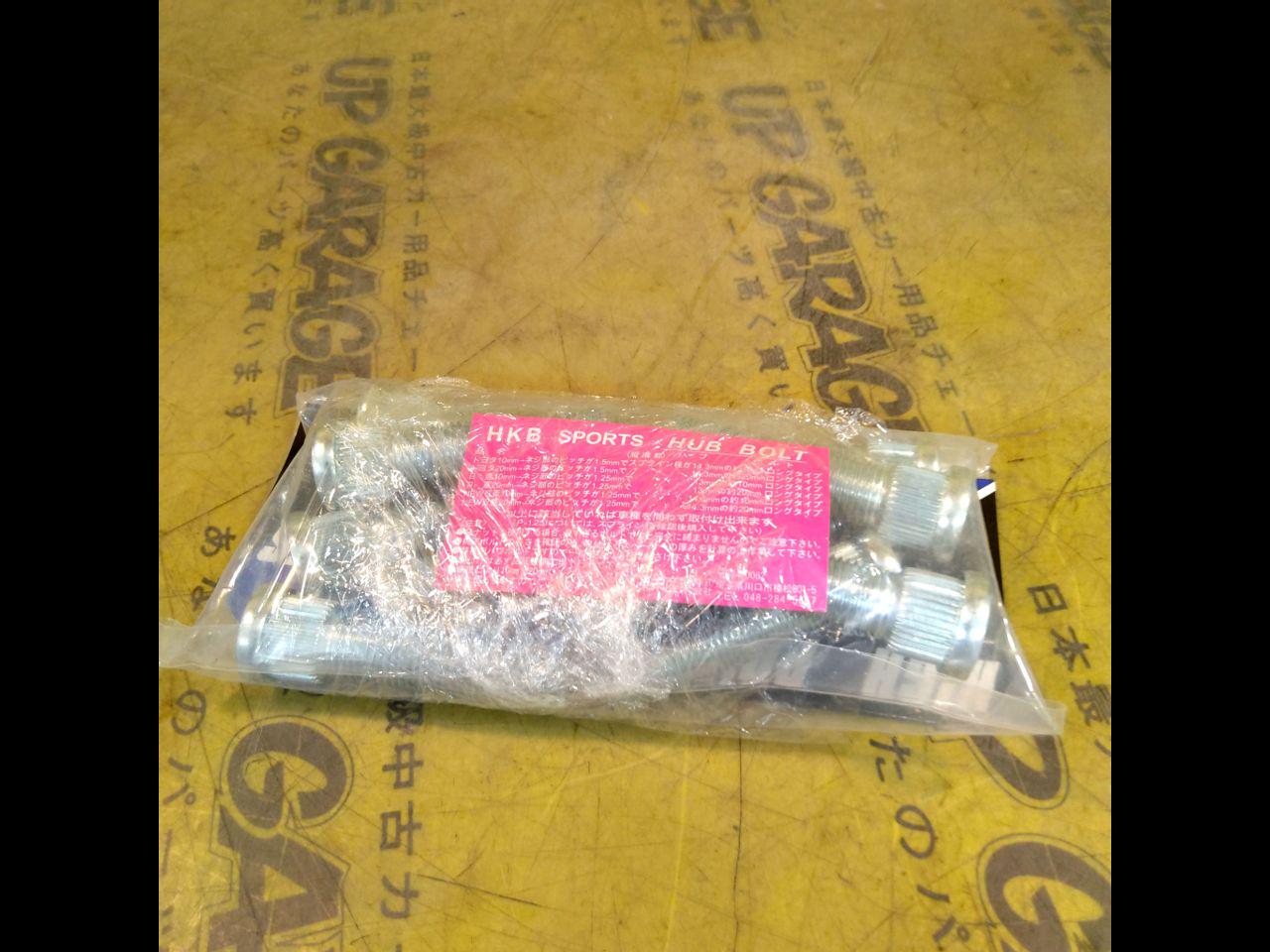 HKB ハブボルト HK30NEW Ni10 | カー用品 足まわり その他足まわりを通販で購入する | 中古カー＆バイク用品の販売ならアップガレージ