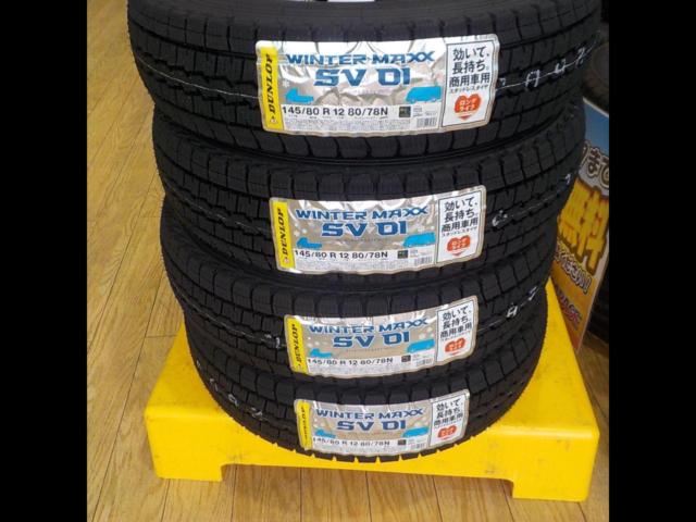 weds(ウェッズ) Carrowin(キャロウィン) スチールホイール PK-354SN + DUNLOP(ダンロップ) WINTERMAXX SV01 | カー用品 スタッドレスタイヤ ...