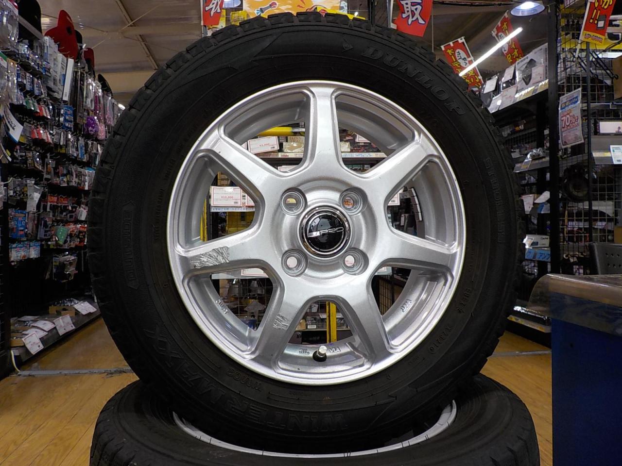 DUNLOP PRD S7 2 +DUNLOP WINTERMAXX WM02 | カー用品 スタッドレスタイヤホイールセット 13インチ ...