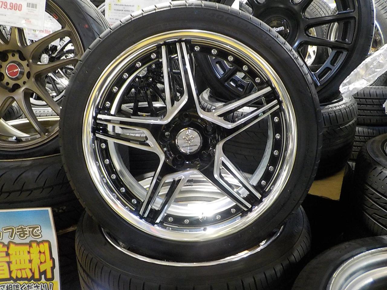 WORK(ワーク) DURANDAL(デュランダル) DD5.2 + TOYO(トーヨー) PROXES C1S | カー用品 タイヤホイール ...