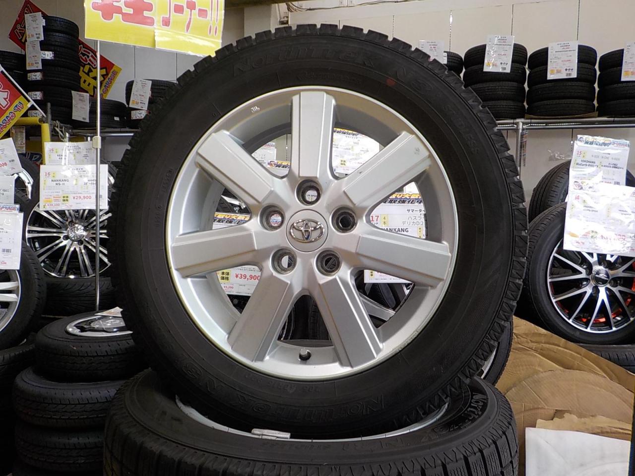 トヨタ純正(TOYOTA) 70系 ノア/ヴォクシー純正ホイール + AUTOBACS NorthTrek N3i | カー用品 スタッドレス ...