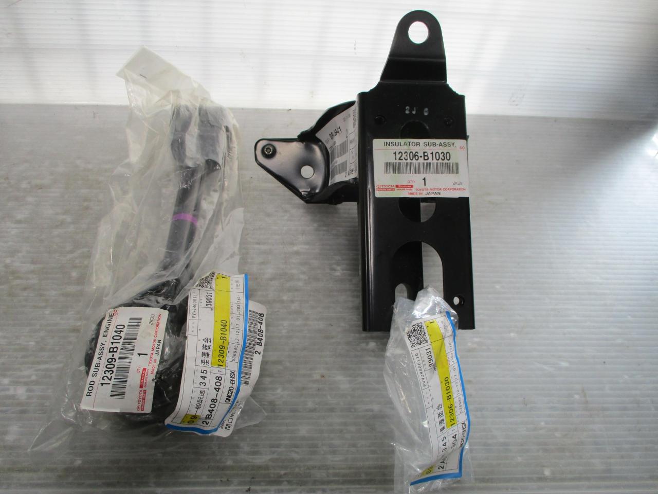 トヨタ純正 bB/QNC20純正エンジンマウント/12306-B1030+12309-B1040 | 新古品 | アップガレージ 小田原東 ...