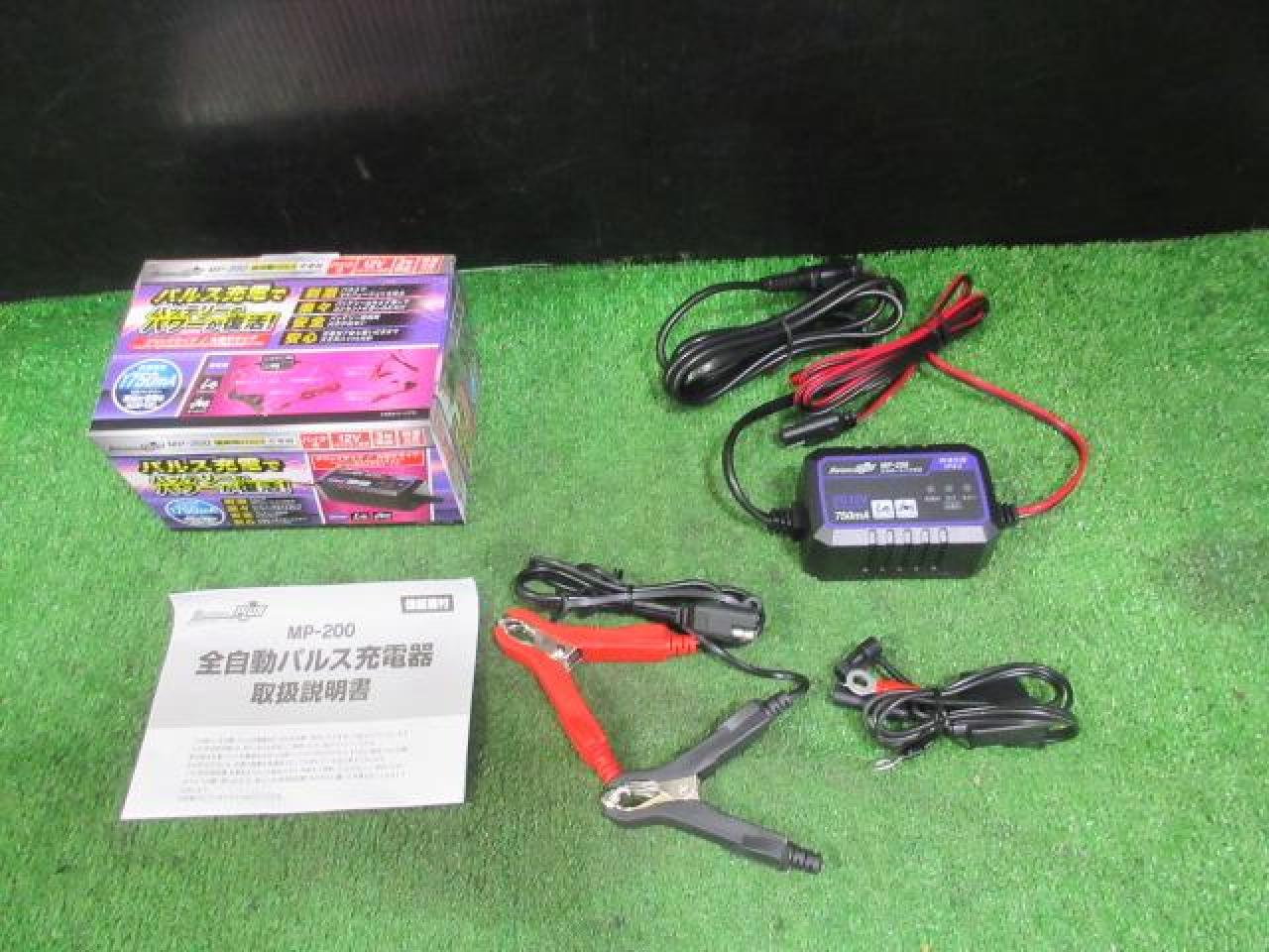 【meltec(メルテック)】MP-200 全自動パルス充電器 | バイク用品 メンテナンス 工具・メンテナンス(二輪)を通販で購入する | 中古カー＆バイク用品の販売ならアップガレージ