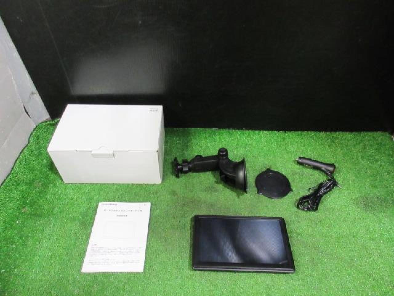 【Dream Maker(ドリームメーカー)】ポータブルディスプレイオーディオ DP701 | カー用品 ヘッドユニット その他ヘッドユニットを通販で購入する | 中古カー＆バイク用品の販売 ...