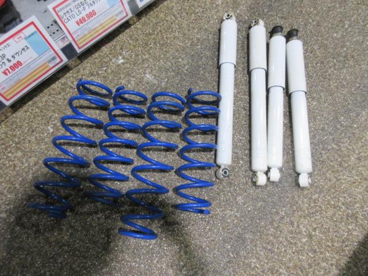 【HARD GEAR ZX(ハードギア)】ジムニー/JB23 3インチリフトアップキット | 中古品 | アップガレージ 静岡掛川店 | カー用品 足まわり サスキットを通販で購入する ...