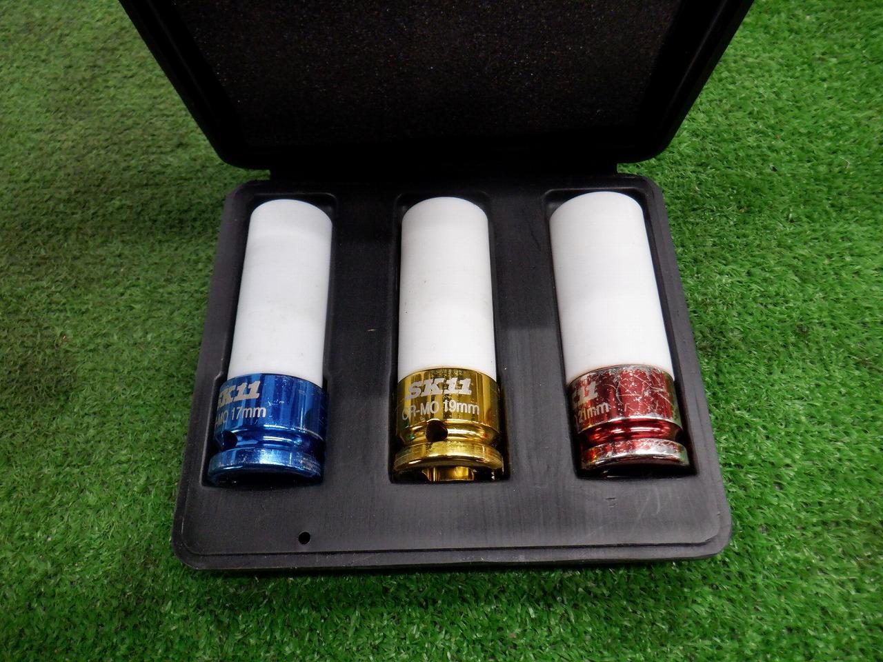 【WG】SK11 SWS-403I インパクトソケットセット | 総合リユース 自動車整備工具 その他を通販で購入する | 中古カー＆バイク用品の販売ならアップガレージ