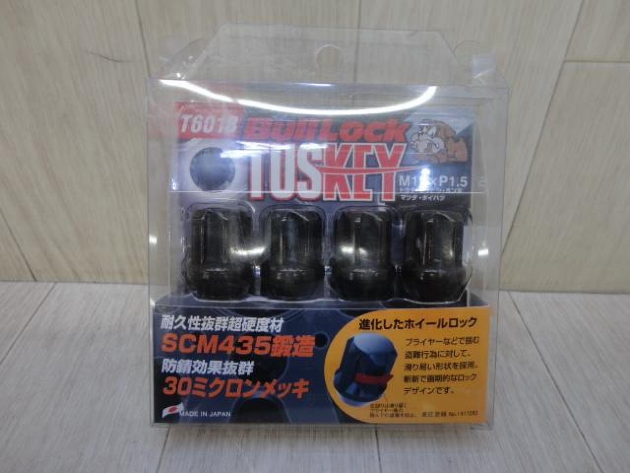 【KYO-EI】BUllLOCK TUSKEY(タスキー) ロックナット | 中古品 | アップガレージ 愛知西尾店 | カー用品 タイヤ ...