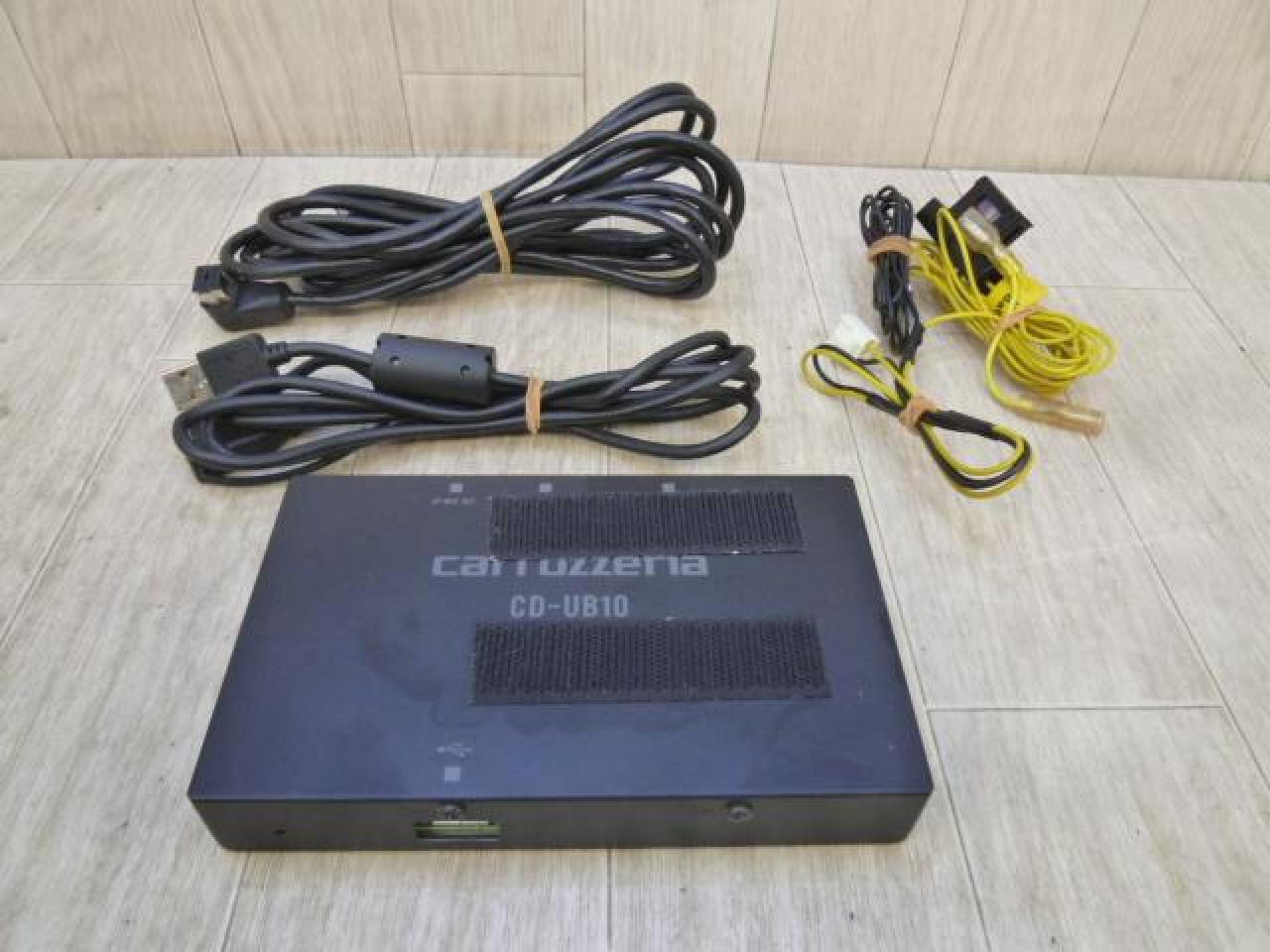 【carrozzeria】CD-UB10 | カー用品 カーAVアクセサリー オーディオカプラー・ケーブル類を通販で購入する | 中古カー＆バイク用品の販売ならアップガレージ