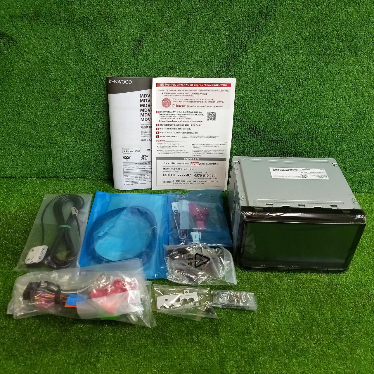 【KENWOOD】MDV-D310 | カー用品 カーナビ(地デジ） AV一体メモリーナビ（地デジ）を通販で購入する | 中古カー＆バイク用品 ...