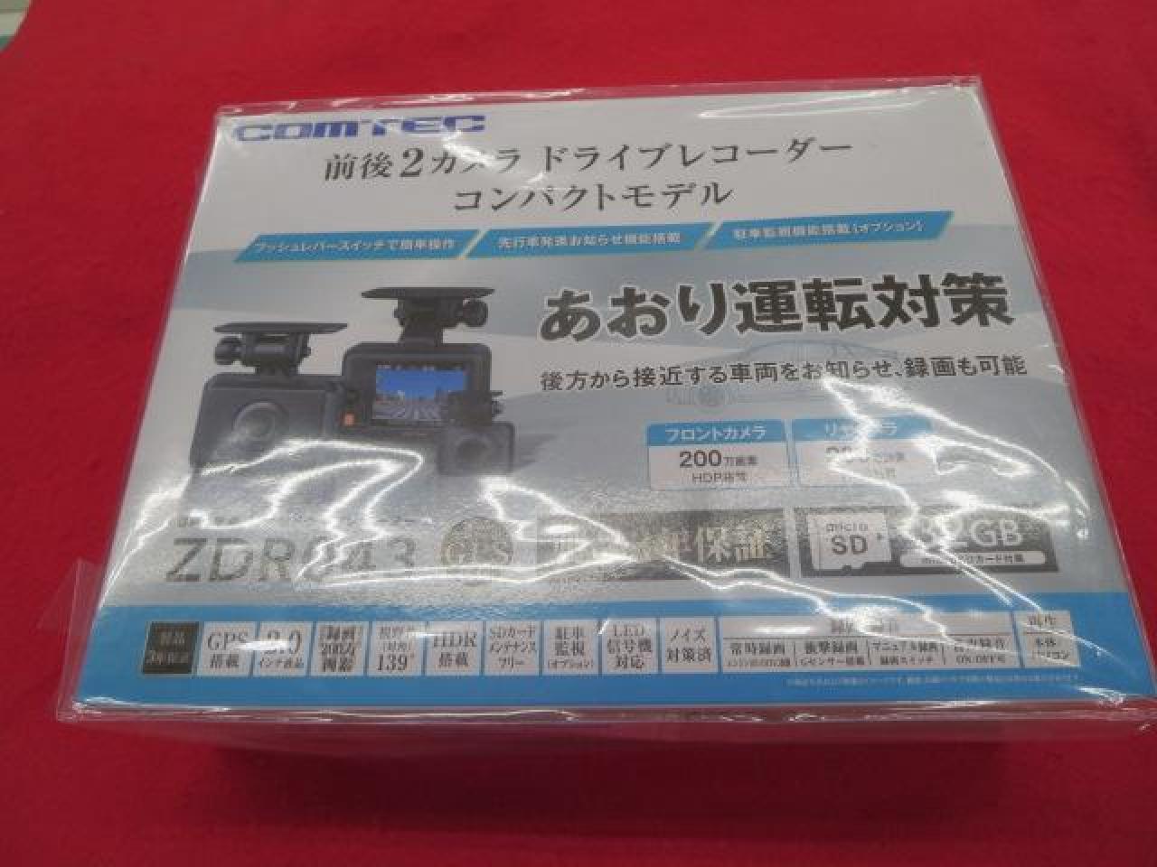 COMTEC ZDR043 前後2カメラドライブレコーダー | 新古品 | アップガレージ 宮崎北店 | カー用品 カーAVアクセサリー ドライブレコーダーを通販で購入する | 中古カー ...