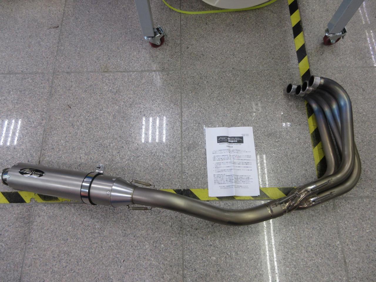 【値下げしました】 NOJIMA FASARM | バイク用品 マフラー フルエキゾースト(二輪)を通販で購入する | 中古カー＆バイク用品の販売ならアップガレージ