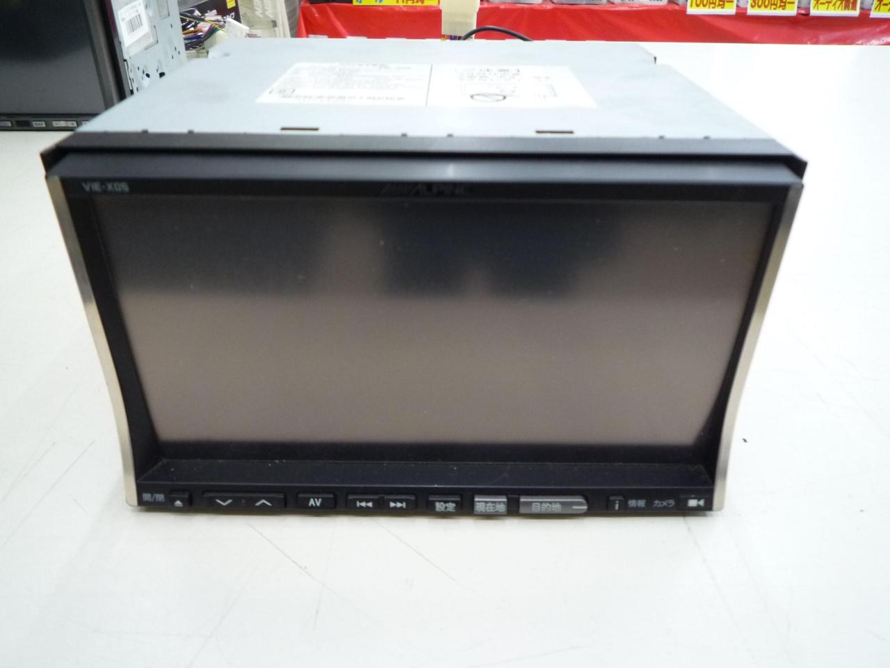 【ALPINE】VIE-X05 | カー用品 カーナビ(地デジ） AV一体メモリーナビ（地デジ）を通販で購入する | 中古カー＆バイク用品の ...