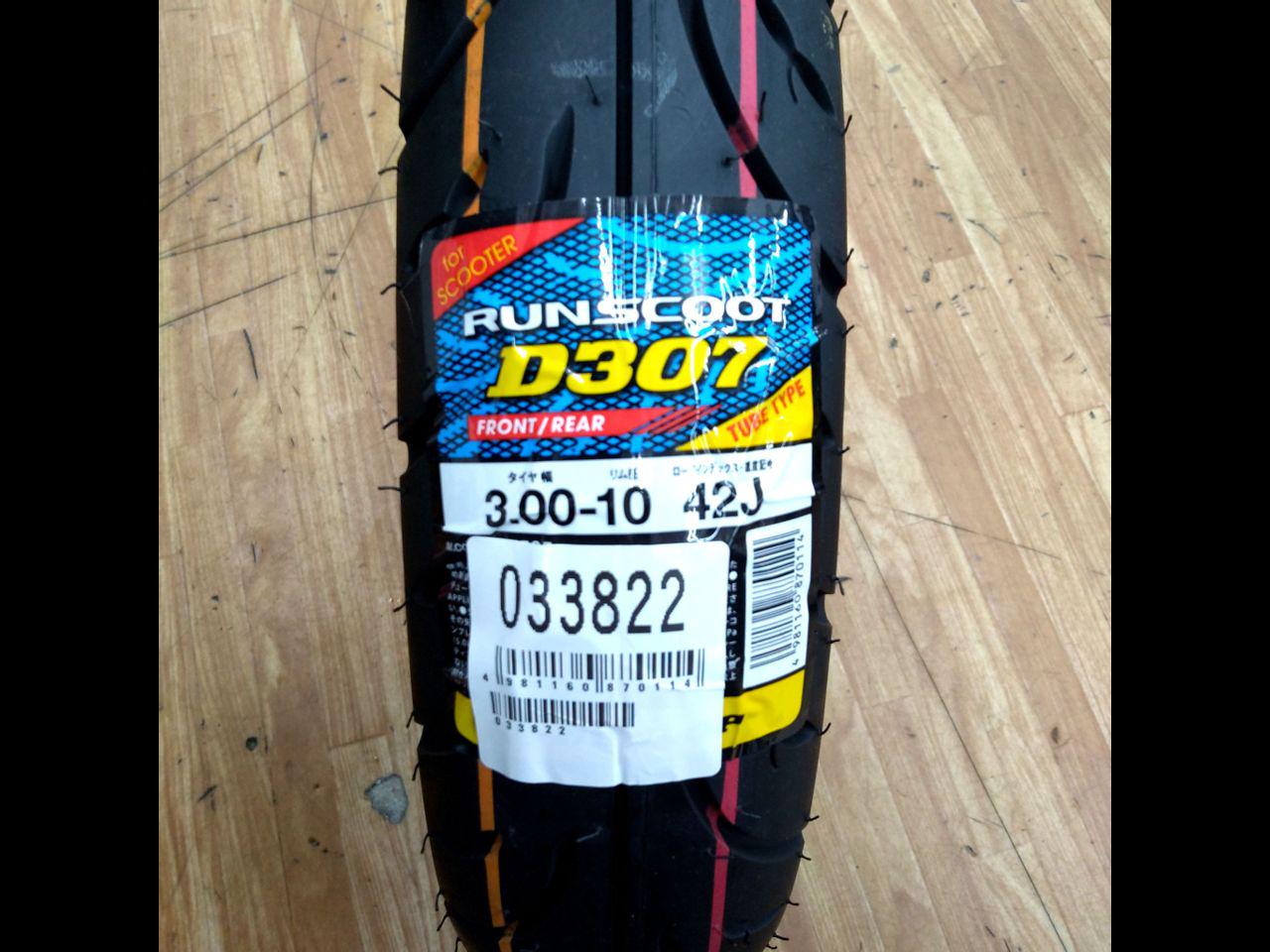 【DUNLOP】RUNSCOOT D307 | バイク用品 ホイール・タイヤ タイヤ(二輪)の通販 | アップガレージ 中古カー＆バイク用品の ...