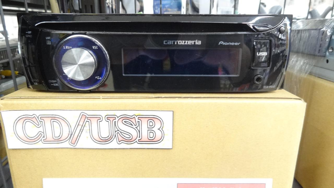 carrozzeria DEH-P640 | 中古品 | アップガレージ 札幌新発寒店 | カー用品 ヘッドユニット CD+USB/i-Pod ...