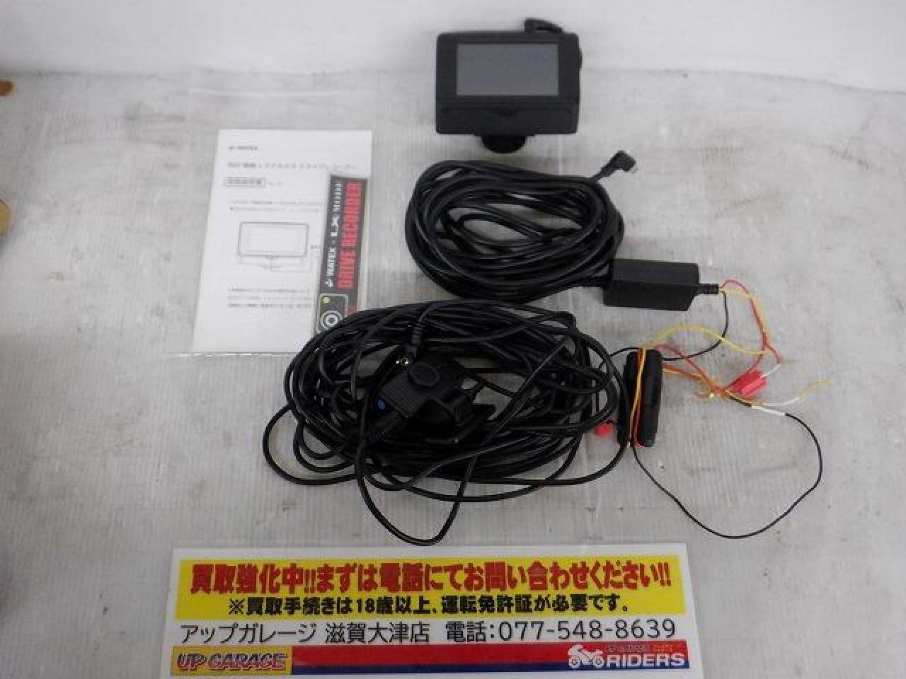 値下げしました!! mWATEX/LX-MODE DVR-360HGT 前後左右360度広角カメラ+リアカメラ ドライブレコーダー | カー ...