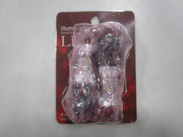 ILLUMICRAFT PSX26W-XBD16-PNPW | カー用品 バルブ・HID LEDバルブを通販で購入する | 中古カー＆バイク用 ...