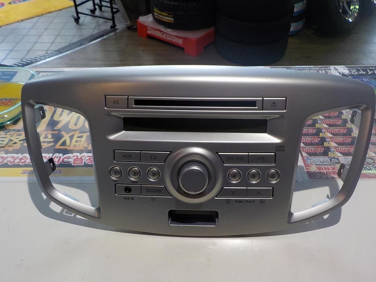 【スズキ純正】 SUZUKI MH34 ワゴンR 純正オーディオPS-3517 39101-72M00-ZML | カー用品 ヘッドユニット CDチューナーを通販で購入する | 中古カー ...