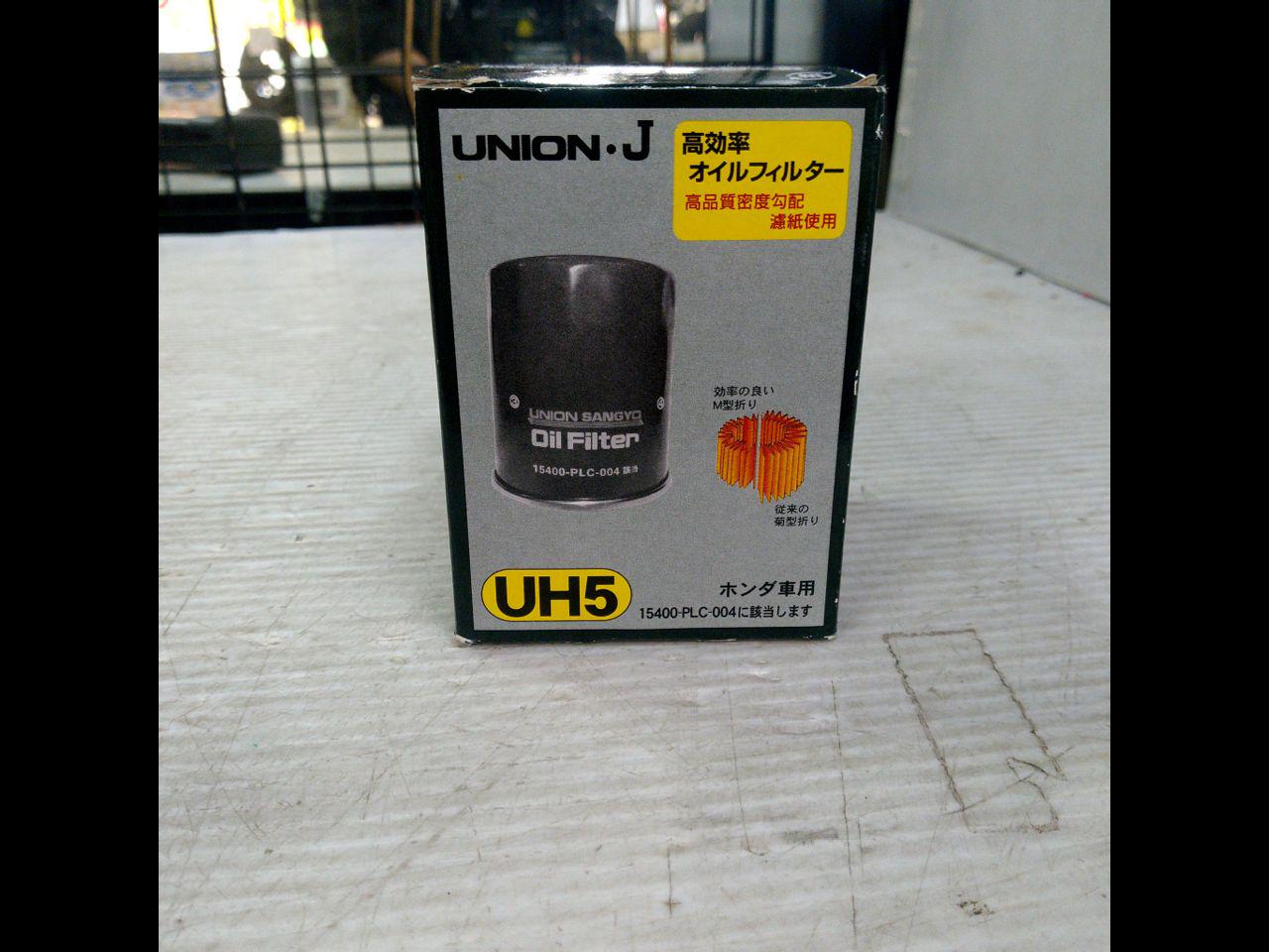 ユニオン産業 オイルフィルター UH5 ホンダ車専用 | カー用品 その他(カスタム・チューニング) その他チューンナップを通販で購入する ...