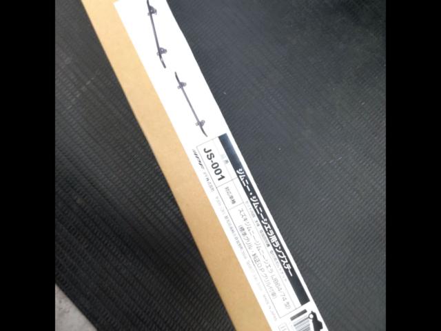 IPF LAMP STAY JS-001 【JIMHY/JIMNY SIERRA】 | カー用品 ボディパーツ その他ボディパーツを通販で購入 ...