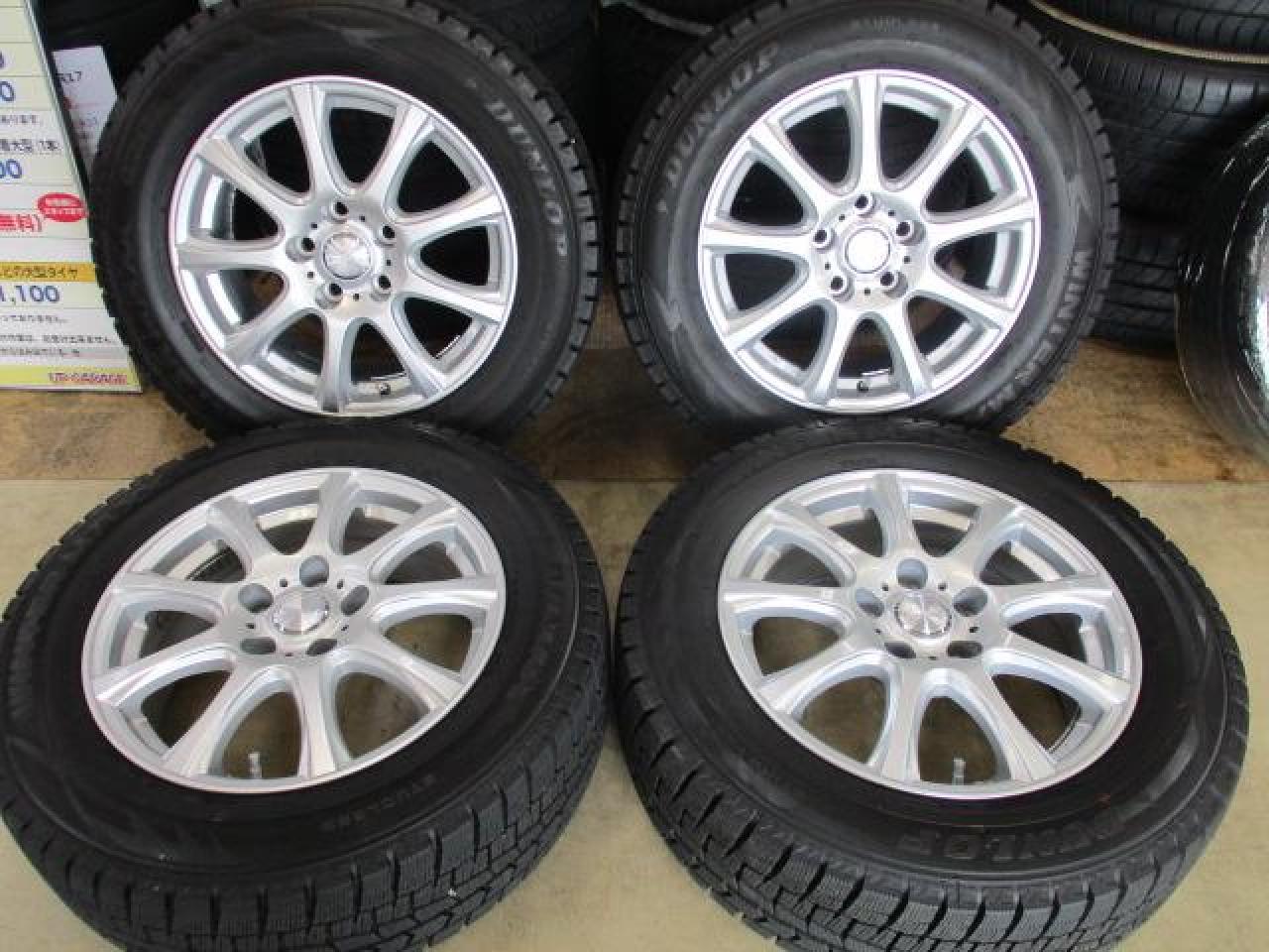 DUNLOP DUFACT DS9 + DUNLOP WINTERMAXX WM02 | カー用品 スタッドレスタイヤホイールセット 16インチスタッドレスタイヤホイールセットを通販で購入する ...