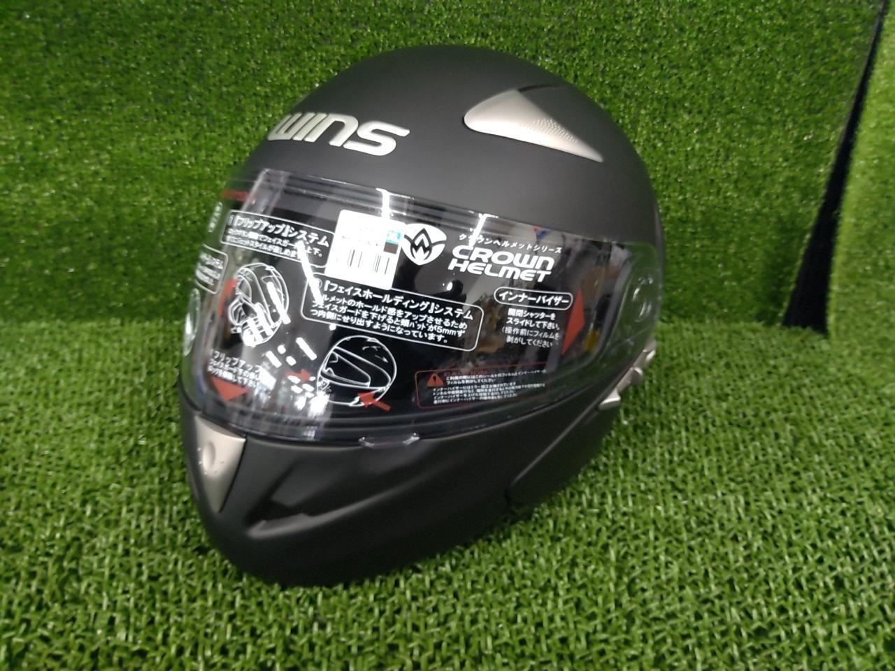 【Wins】CR-1 システムヘルメット サイズXL | 新古品 | アップガレージ ライダース札幌店 | バイク用品 ヘルメット その他ヘルメット(二輪)を通販で購入する | 中古カー ...