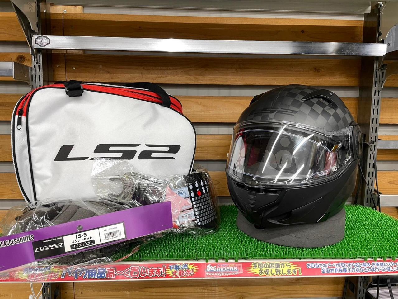 LS2 VORTEX CARBON XXLサイズ | バイク用品 ヘルメット フルフェイス(二輪)を通販で購入する | 中古カー＆バイク用品の ...