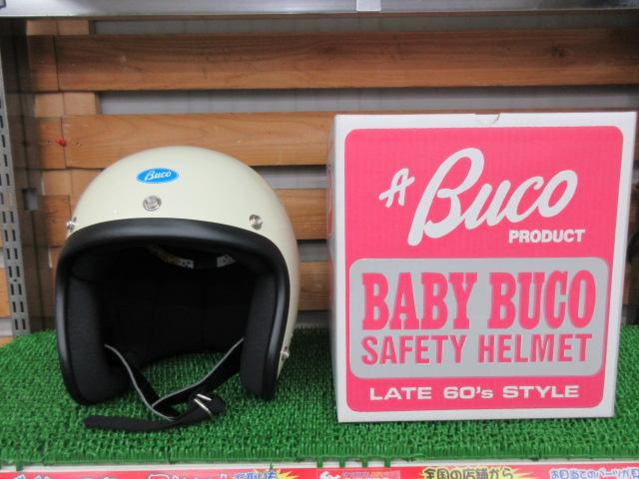 BUCO(ブコ) BABY BUCO JET500-TX アイボリー 57-58cm | 中古品 | アップガレージ ライダース埼玉上尾店 | バイク用品 ヘルメット ジェットヘルメット(二輪 ...