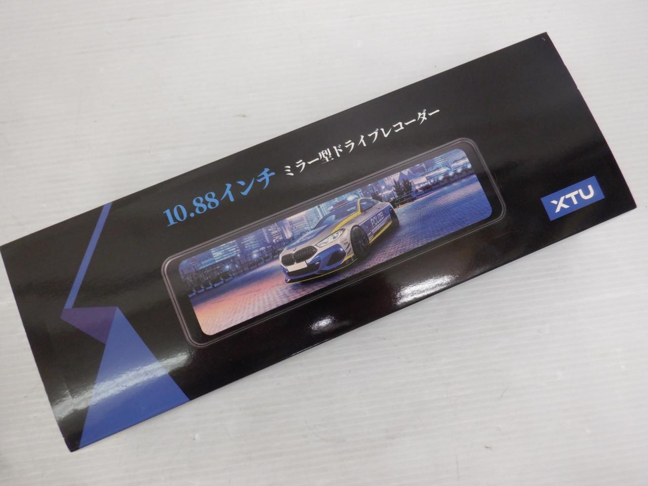 XTU T810 10.88インチミラー型ドライブレコーダー 前後2カメラ | 新古品 | アップガレージ 福岡博多店 | カー用品 カーAV ...