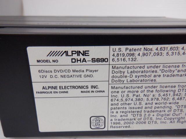 ☆値下げしました!!☆ALPINE DHA-S690(6連奏DVDチェンジャー) | カー用品 ヘッドユニット DVDチェンジャーを通販で購入する | 中古カー＆バイク用品の販売ならアップガレージ