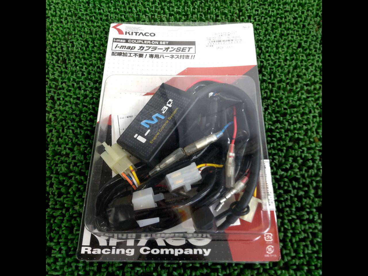 Kitaco I-map カプラーオンSET GROM(JC61) | バイク用品 電装品 その他電装品(二輪)の通販 | アップガレージ 中古カー＆バイク用品の買取・販売専門店