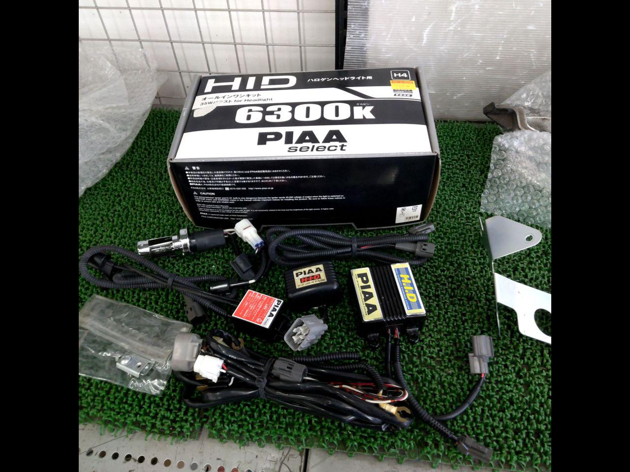 ワケアリ PIAA(ピア)HIDオールインワン H4用 【HHS21A】 | カー用品 バルブ・HID HIDキットを通販で購入する | 中古カー＆バイク用品の販売ならアップガレージ