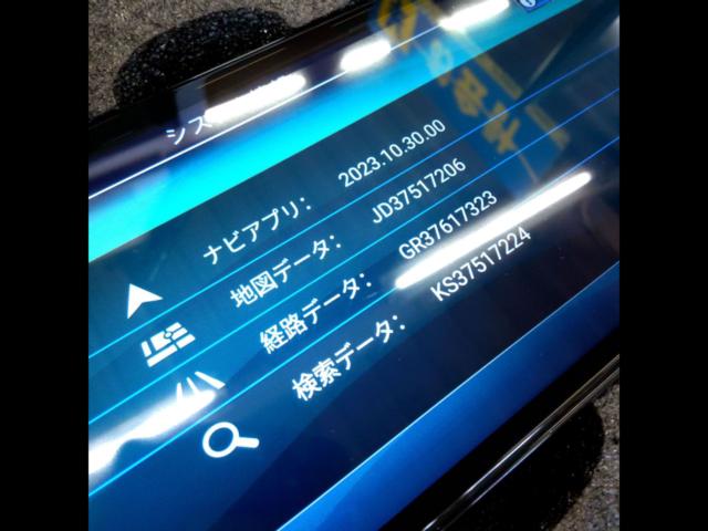 Regeo ワンセグ内蔵9.3インチポータブルナビゲーション PZ-1023 | カー用品 カーナビ(地デジ） ポータブルメモリーナビ（地デジ)を通販で購入する | 中古カー＆バイク用品の販売 ...