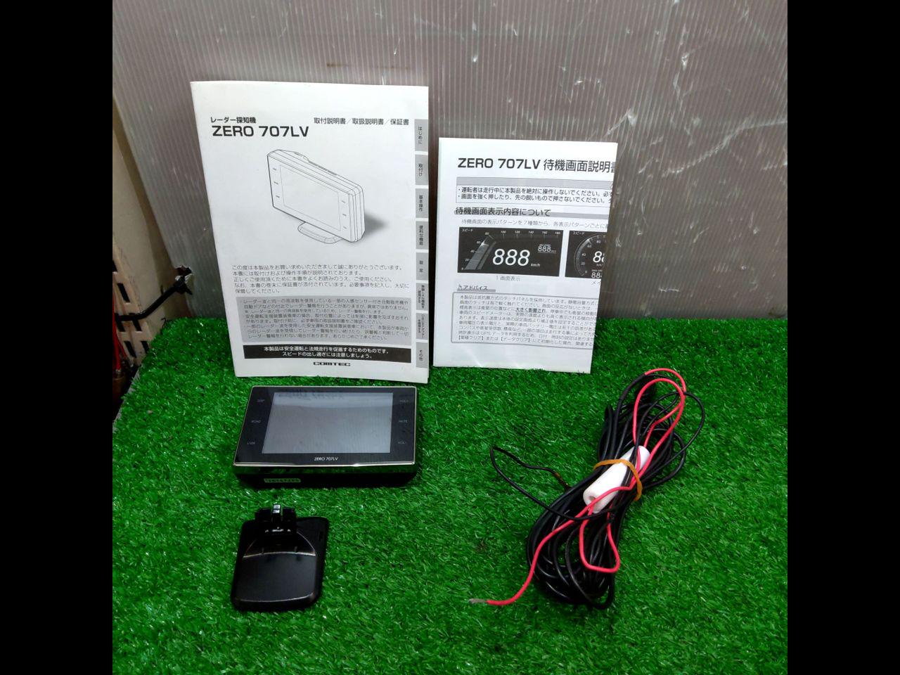 COMTEC ZERO707LV | カー用品 電装系 レーダー探知機を通販で購入する | 中古カー＆バイク用品の販売ならアップガレージ