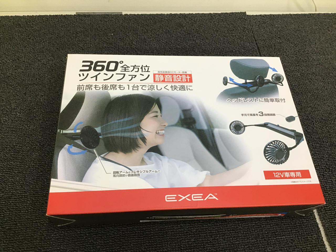 未使用【EXEA】 EE-109 USB電源ファン | カー用品 その他(カスタム・チューニング) その他ドレスアップを通販で購入する | 中古カー＆バイク用品の販売ならアップガレージ