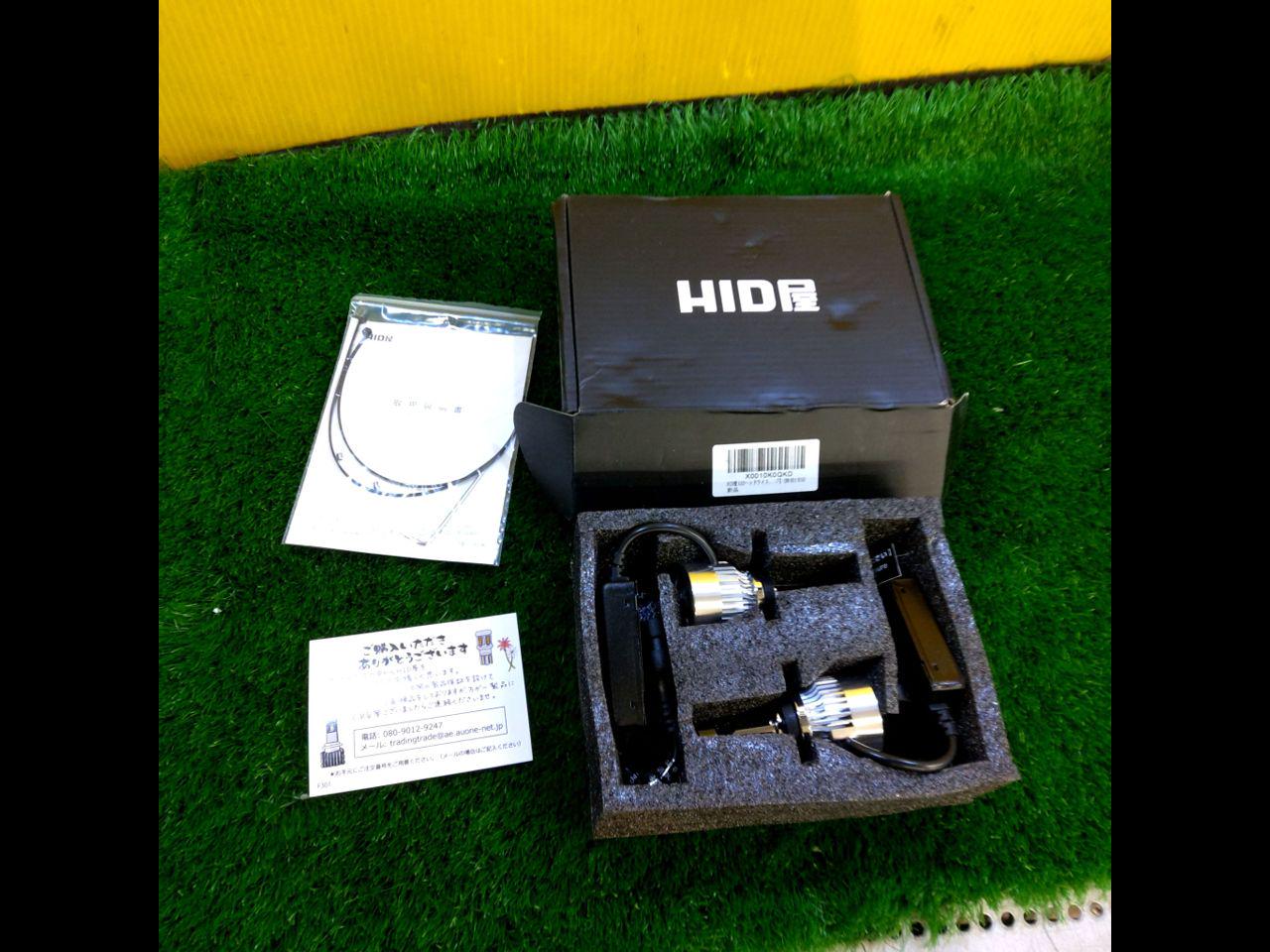 HID屋 Qシリーズ LEDヘッドライト/フォグランプ 【H8/H11/H16 6500k ホワイト】 | カー用品 バルブ・HID LEDバルブを通販で購入する | 中古カー＆バイク用品の ...