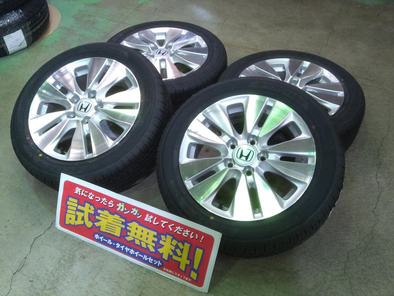 HONDA RK系ステップワゴン純正ホイール + YOKOHAMA ECOS ES31★未使用特価タイヤ付き5穴フリードに★ | カー用品 ...