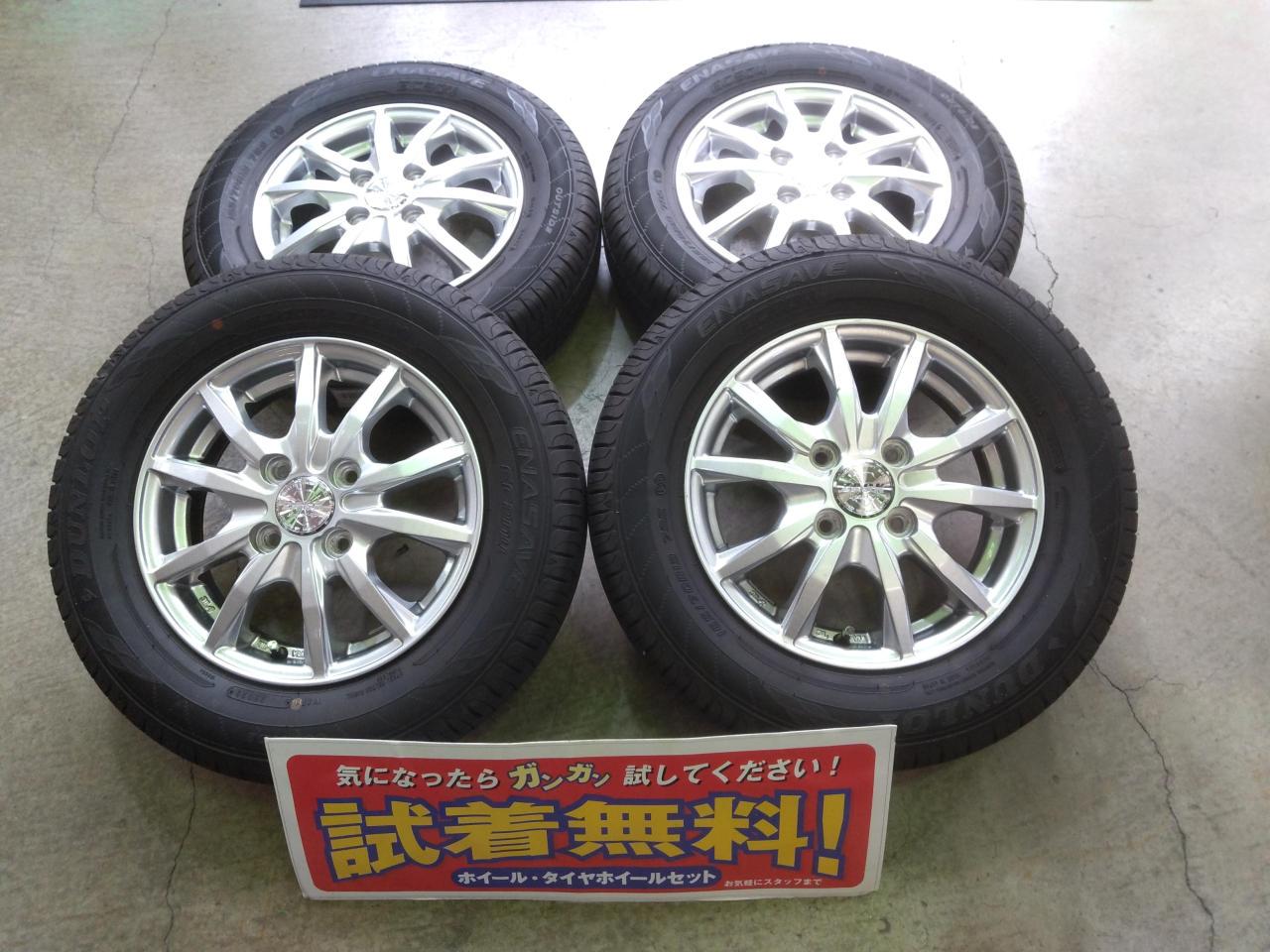 ZACK Sport-10 + DUNLOP ENASAVE EC204 | 中古品 | アップガレージ ホイールズ川崎産業道路店 | カー用品 タイヤホイールセット 13インチタイヤホイール ...