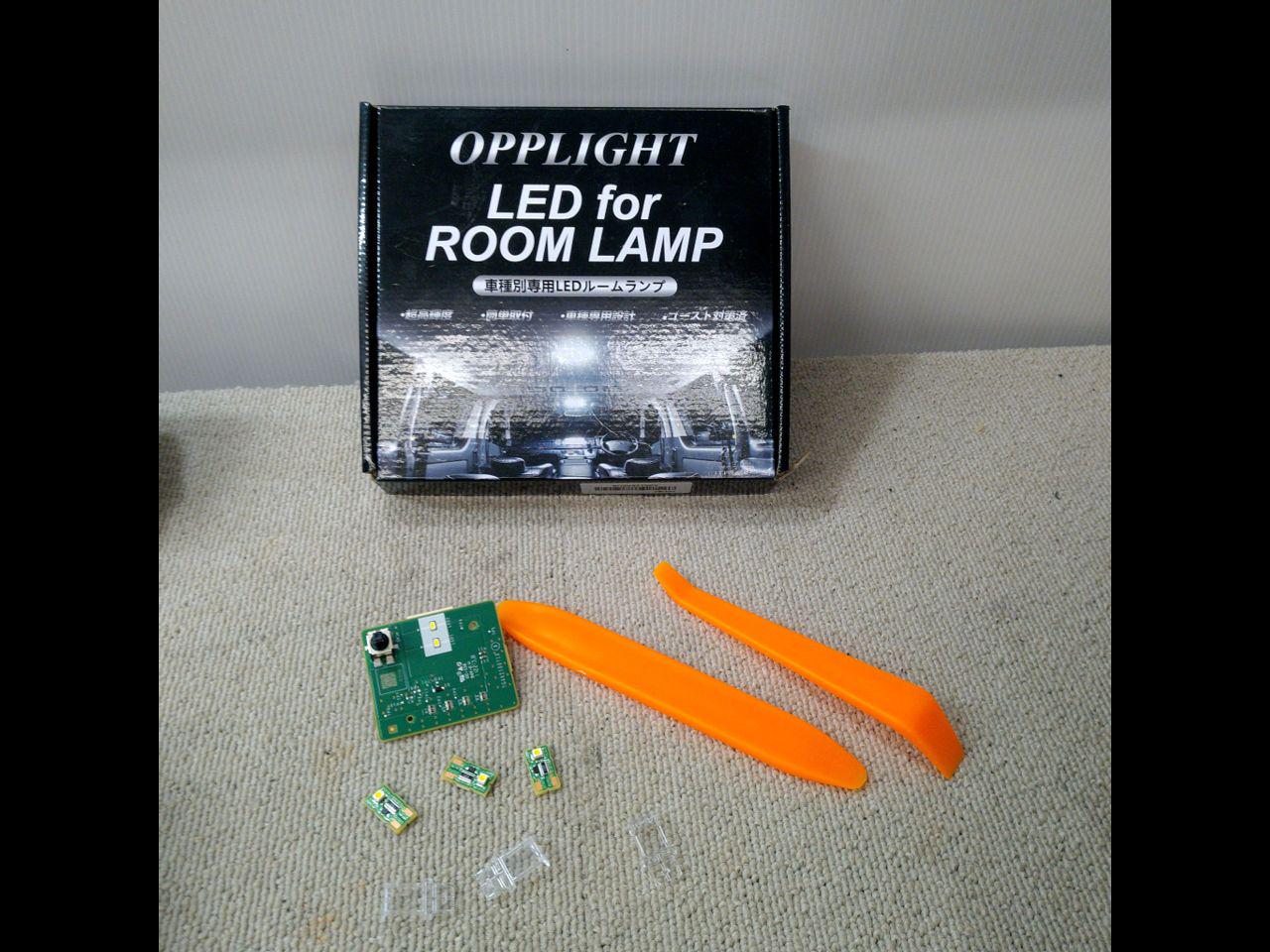 価格訂正しました!【80系ハリアー】OPPLIGHT LEDルームランプ | カー用品 アクセサリーを通販で購入する | 中古カー＆バイク用品の販売ならアップガレージ