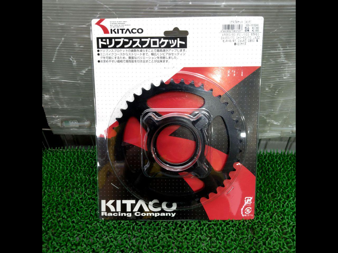 KITACO リアスプロケット 40T ♪買取大歓迎!口頭での査定も出来ます♪ | 新古品 | アップガレージ 千葉八千代店 | バイク用品 駆動系 チェーンスプロケ(二輪)を通販で購入する ...