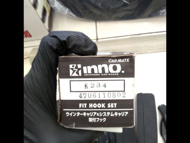 【INNO/RV-INNO】K234 | カー用品 キャリアを通販で購入する | 中古カー＆バイク用品の販売ならアップガレージ