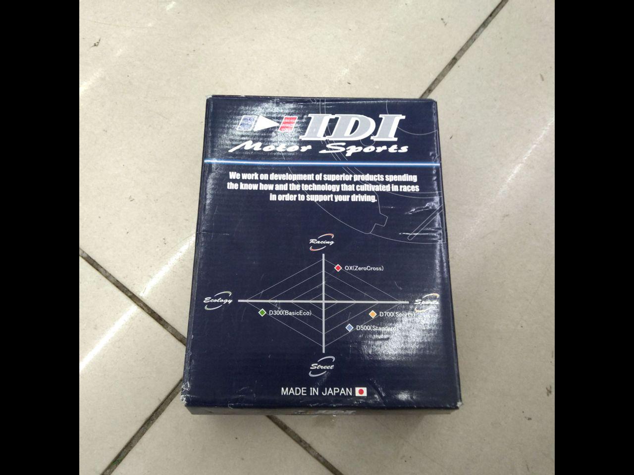 【プレサージュ U51】 IDI FN51-D500 ブレーキパッド | カー用品 ブレーキ系 ブレーキパッド・シューを通販で購入する | 中古カー＆バイク用品の販売ならアップガレージ